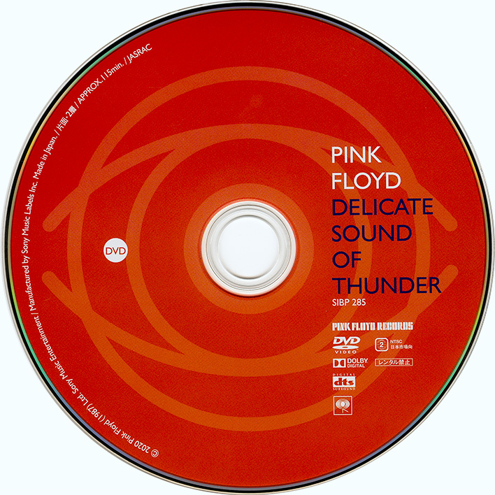 Pink Floyd Archives-Japanese Pink Floyd DVD Discography